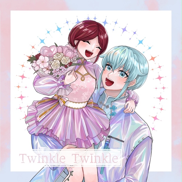 TwInkle TwInkle - メンモクナイ - BOOTH