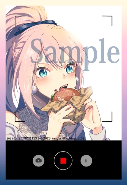 クリアカード2 - ham_online - BOOTH