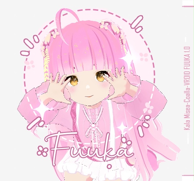 Fuuka [VROID P2U] - coalla ws. - BOOTH