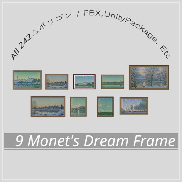 9 Monet's Dream Frame - FlexyPlant3D - BOOTH
