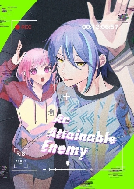 An Attainable Enemy - Room Camellia' - BOOTH