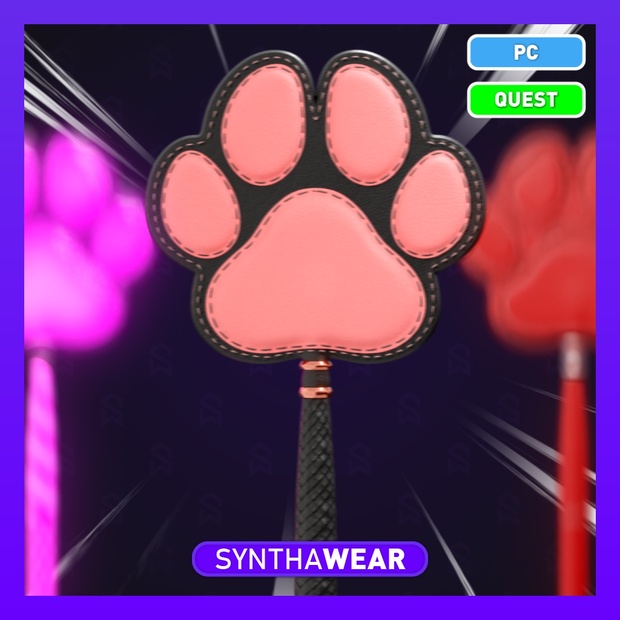 Paw Whip | VRChat Asset | PC & Quest - SynthaWear - BOOTH