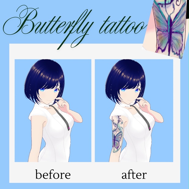 【VRoid】商用利用OK！ 蝶タトゥーテクスチャ 〜Butterfly Tattoo Texture〜 - Kokoro(ココロ) - BOOTH