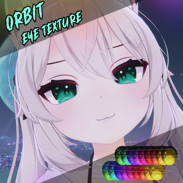 💫Orbit Eye Texture | Karin【カリン】 - Nuki - BOOTH
