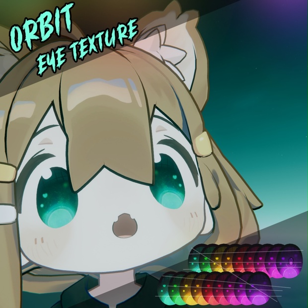 💫Orbit Eye Texture | Mamehinata【まめひなた】 - Nuki - BOOTH