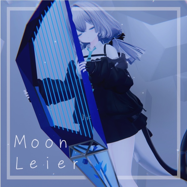 Moon Leier - N.disappear - BOOTH
