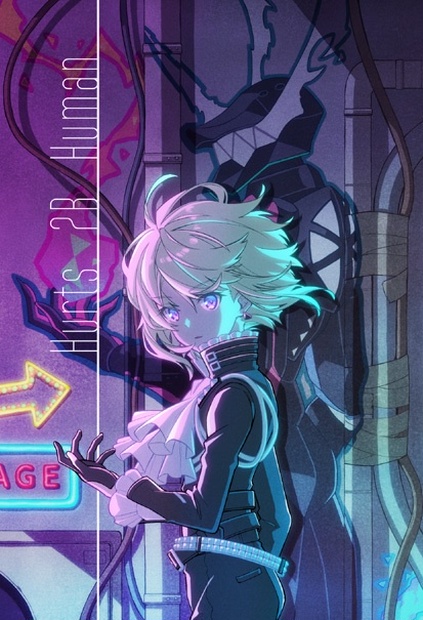 Hurts 2B Human - ten-ken - BOOTH