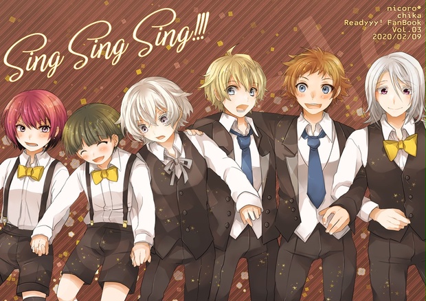 Sing Sing Sing!!! - nicoro* - BOOTH
