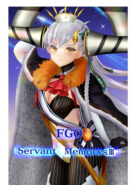 FGO Servant MemoriesⅢ - 藤林堂 - BOOTH