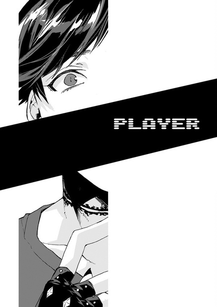 PLAYER - RASH・X - BOOTH