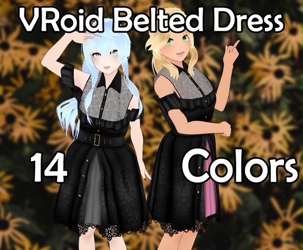 [FREE] VRoid Stable Belted Dress | VRoid ベルト付きドレス - chaoticblossoms - BOOTH