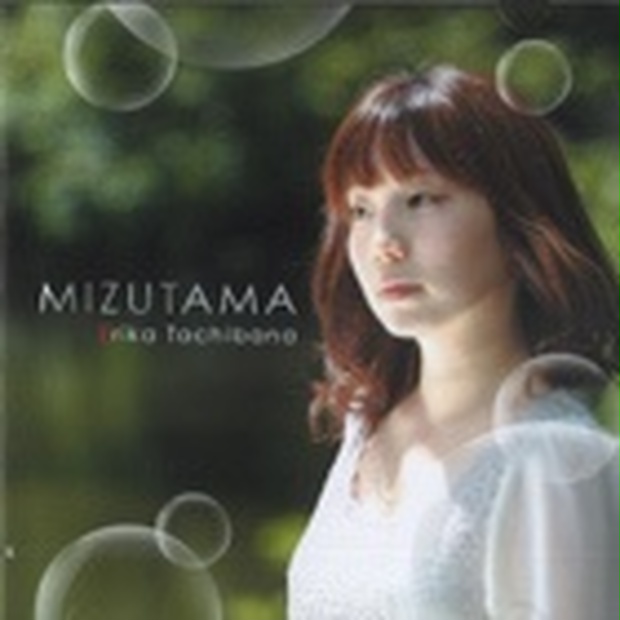 MIZUTAMA/橘エリカ - ぺるもSHOP - BOOTH