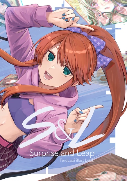 S&L Surprise＆Leap - Terulapi - BOOTH