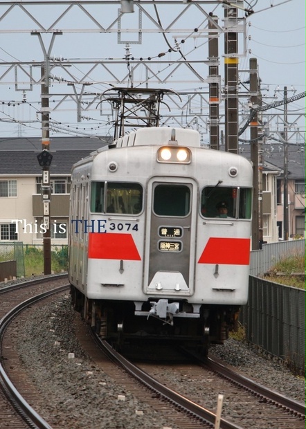 This is 3074 - 427labo-Shop - BOOTH