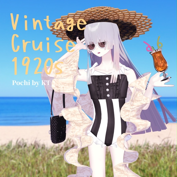 【6アバター対応】水着 レトロ風 「Vintage Cruise 1920」 - Pochi by KT - BOOTH