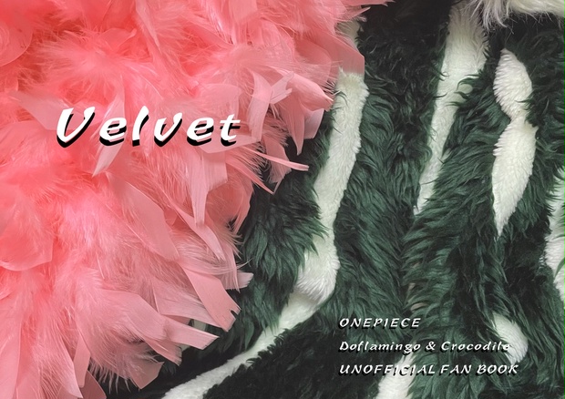 velvet - volvoxplacebo - BOOTH