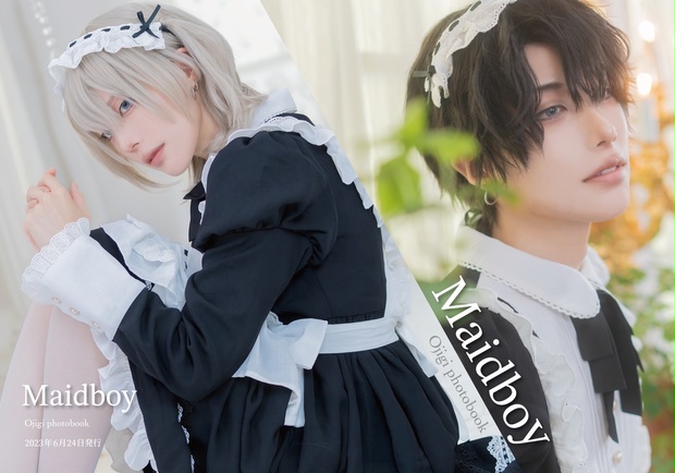 おじぎ写真集「Maidboy」 - OJG - BOOTH