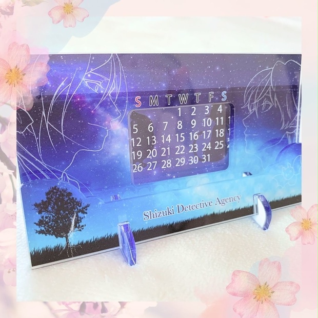 星空の下、2人の時を刻む「卓上万年カレンダー」 - 紫月探偵事務所 - BOOTH
