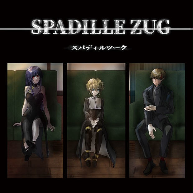 SPADILLE ZUG - spadille - BOOTH