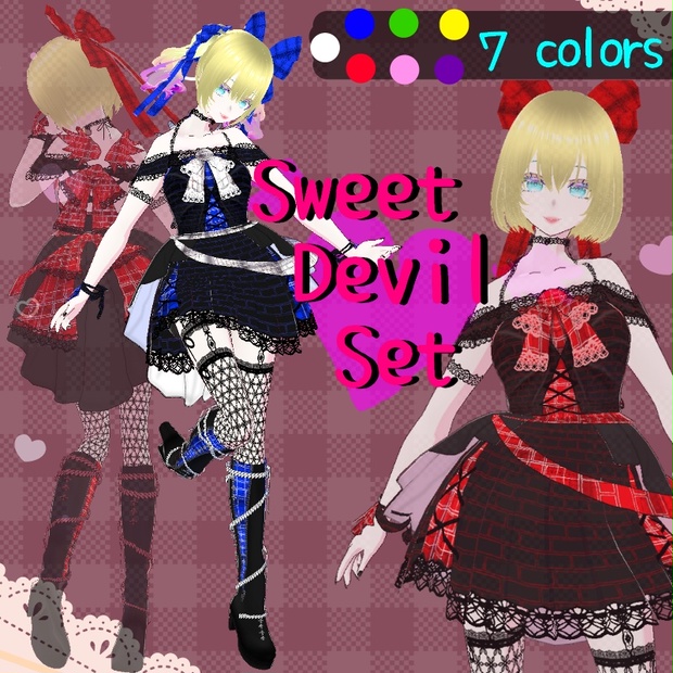 Vroid 甘い小悪魔セット Sweet Devil Set - bikonosShop - BOOTH