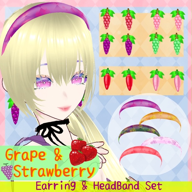 Vroid ブドウとイチゴのイヤリング＋ヘアバンド セット Grape and Strawberry Earring + headband ...