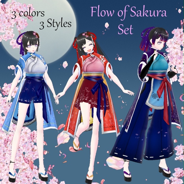 VRoid 桜の流れ セット Flow of Sakura Set - bikonosShop - BOOTH