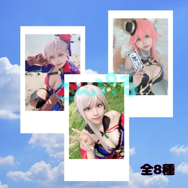 Fate💫チェキ風カード - ゆたんﾇ王国 - BOOTH