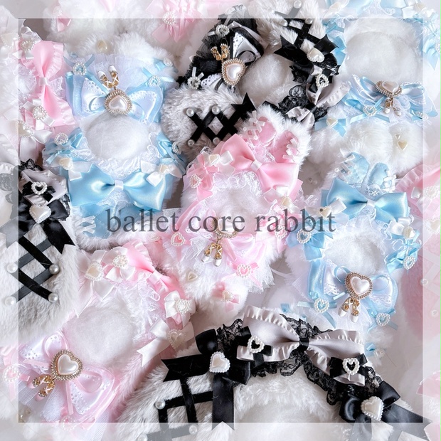 Barrett core rabbit - Lily - BOOTH