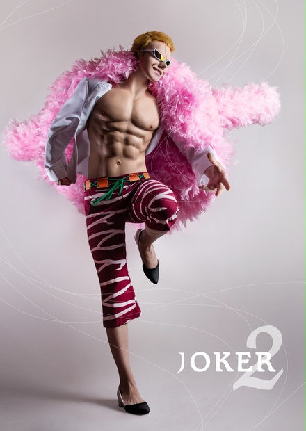 JOKER2 - MEGAGEM - BOOTH