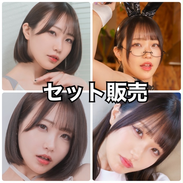 【新刊セット】PHARFAITE SHOWCASE 3 - ベベベース - BOOTH