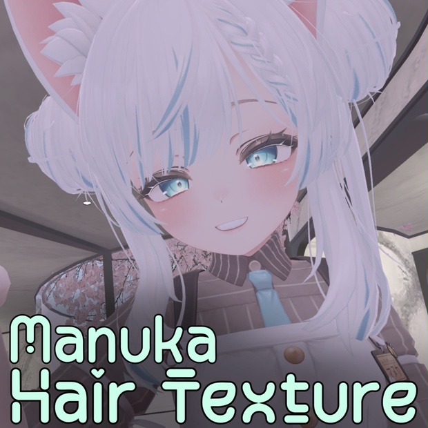 Manuka マヌカ Hair Pale Blue Texture - Danger Zone - BOOTH