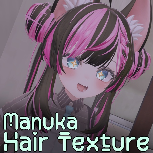 Manuka マヌカ Hair Black Pink Texture - Danger Zone - BOOTH