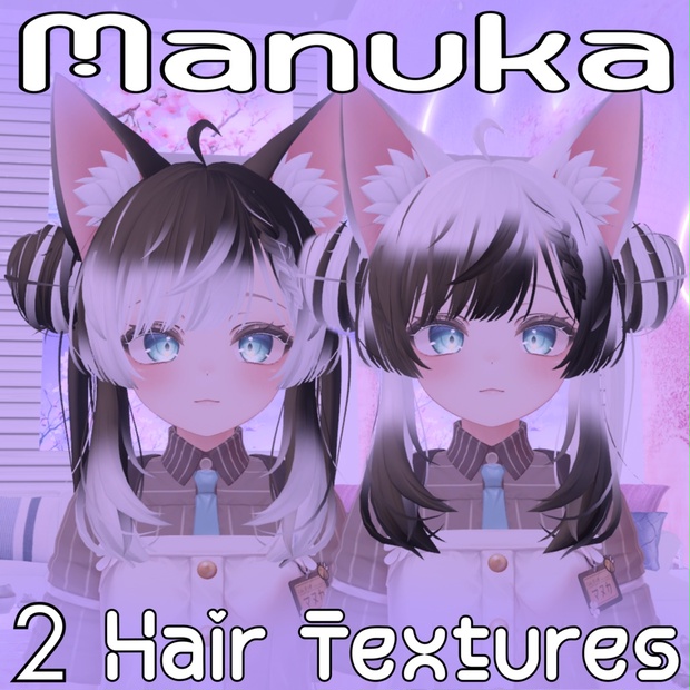 Manuka マヌカ Hair Black White Ombre Textures - Danger Zone - BOOTH