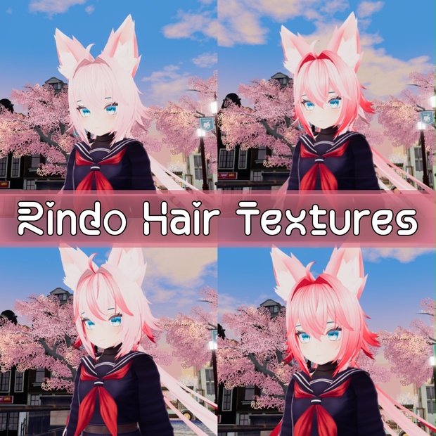 Rindo 竜胆 Hair Pink Hues Textures - Danger Zone - BOOTH