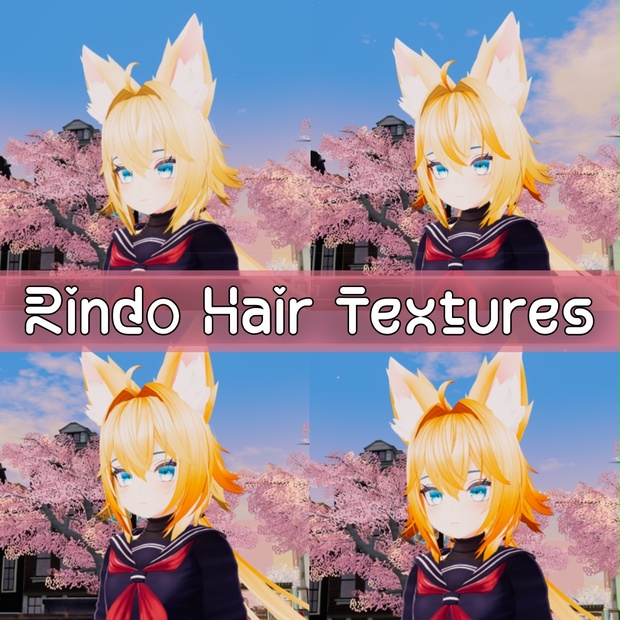 Rindo 竜胆 Hair Orange Hues Textures - Danger Zone - BOOTH