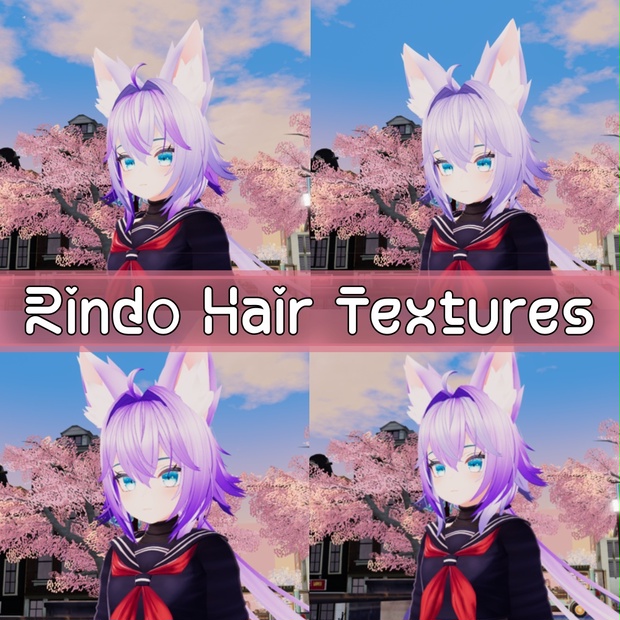 Rindo 竜胆 Hair Violet Hues Texture - Danger Zone - BOOTH