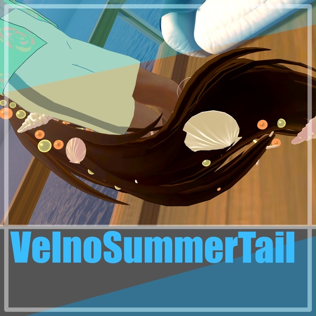 VelnoSummerTail - okam&ara - BOOTH