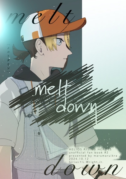 meltdown - ユブキ - BOOTH