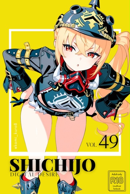 ルーシー_Lucy_vol.49 【48pic】 - 七条_Shichijo@kami_kuro - BOOTH