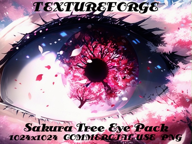 FREE Sakura Tree Eye Texture Pack -Limited Time Offer - textureforge ...