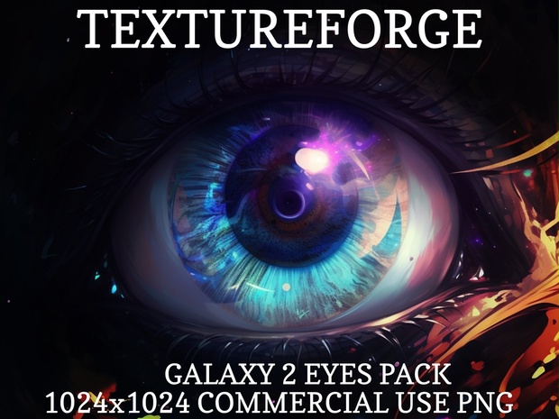 Galaxy 2 Eye Pack - textureforge - BOOTH