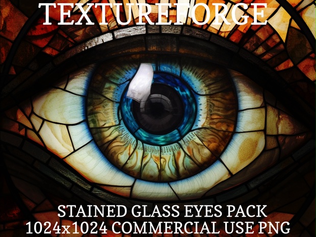 Stained Glass Eye Pack - textureforge - BOOTH