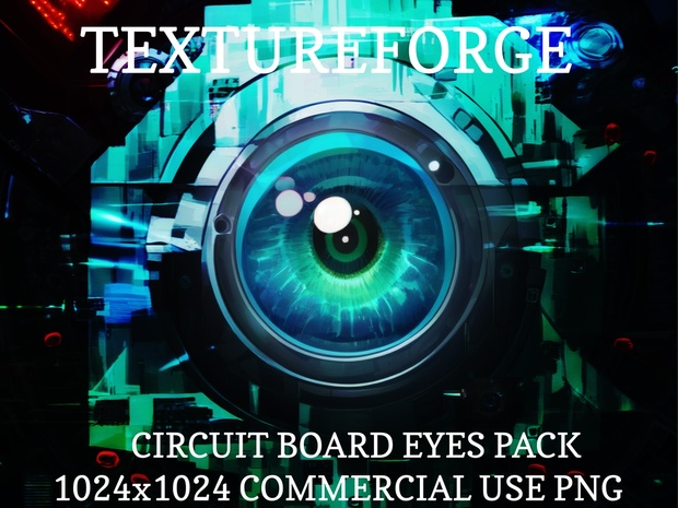 Circuit Board Eye Pack - textureforge - BOOTH