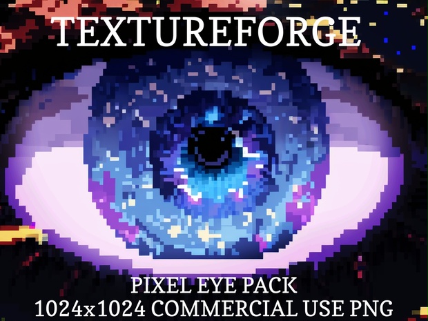Pixel Eye Pack - textureforge - BOOTH