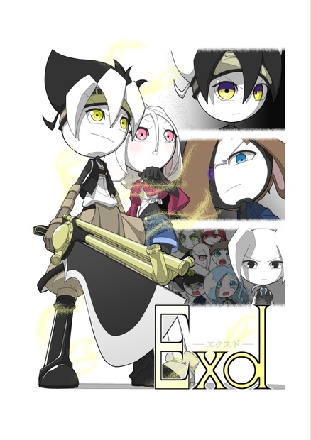 Exd映画風ポストカード - 【公式】Exd商店 - BOOTH