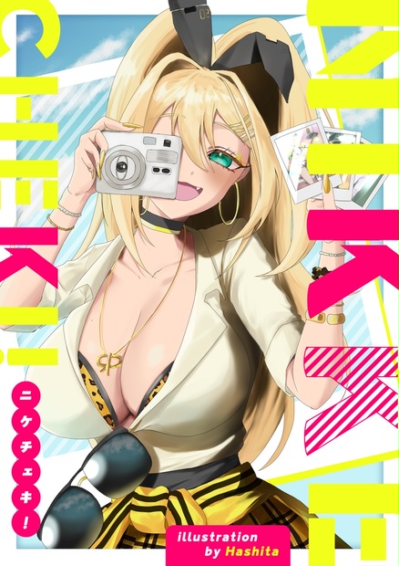 【非公式】NIKKE CHEKI!【同人誌】 - JIRO-za - BOOTH