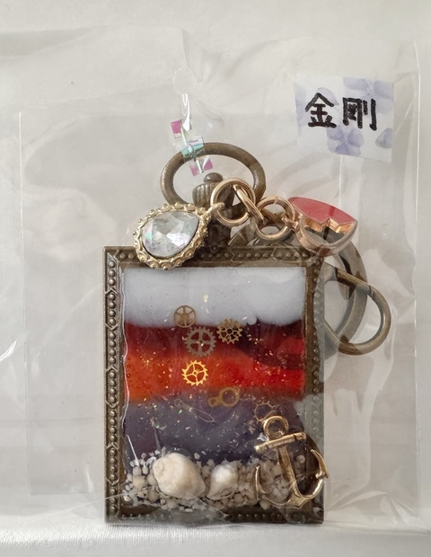 艦これオリジナルレジンキーホルダー【金剛】 - Kiwa製作所 - BOOTH