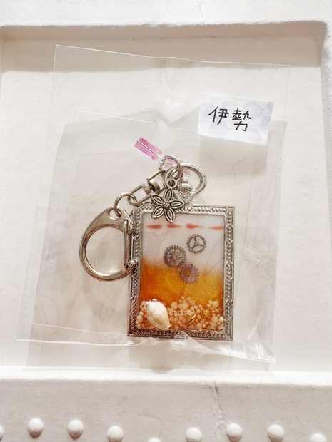 艦これオリジナルレジンキーホルダー小【伊勢】 - Kiwa製作所 - BOOTH