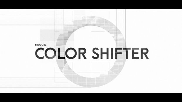 [After Effects Script] Color Shifter - hatino - BOOTH