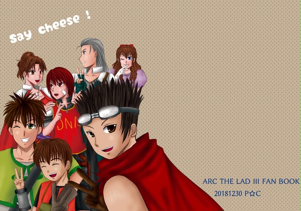 Say cheese! - P☆C - BOOTH